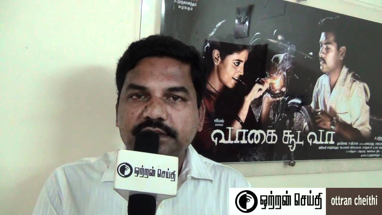 Vagai_Sooda_Vaa_Bags_Best_Regional_Film_NAtional_Award - YouTube