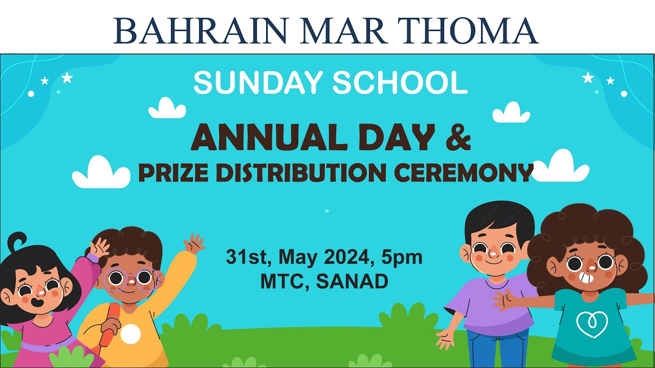 SUNDAY SCHOOL ANNUAL DAY 2023-24 - YouTube