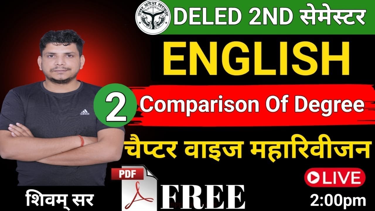 deled second semester english class /deled second semester english ...