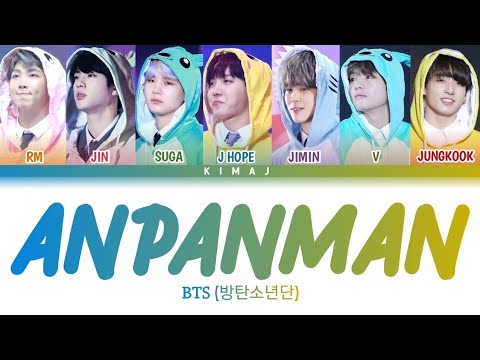 [BTS] 'Anpanman' Color Coded Lyrics Han/Rom/Eng