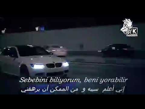 Bana sana bize birşey olabilir