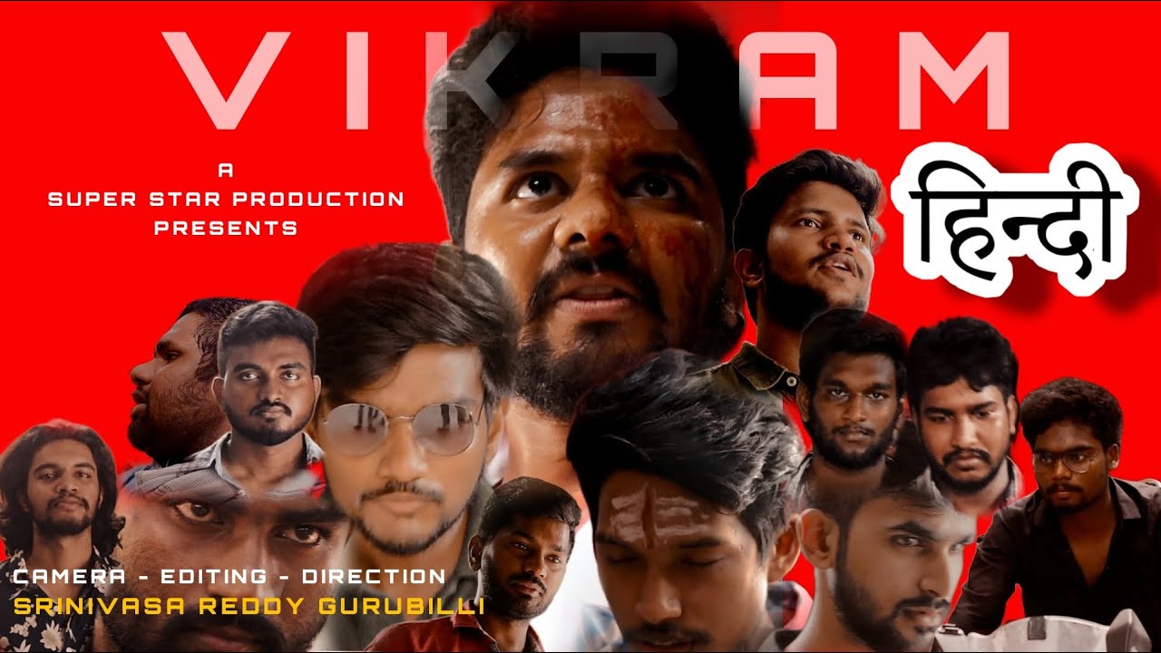ROLEX SCENE (HINDI) || VIKRAM MOVIE || RECREATED!! ft. Kalyan, Srinivas ...