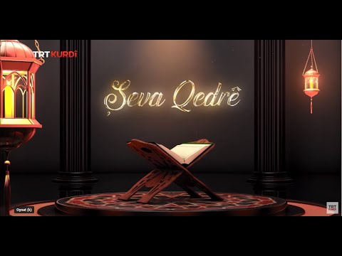 Şeva Qedrê (Şanlıurfa - 2025)