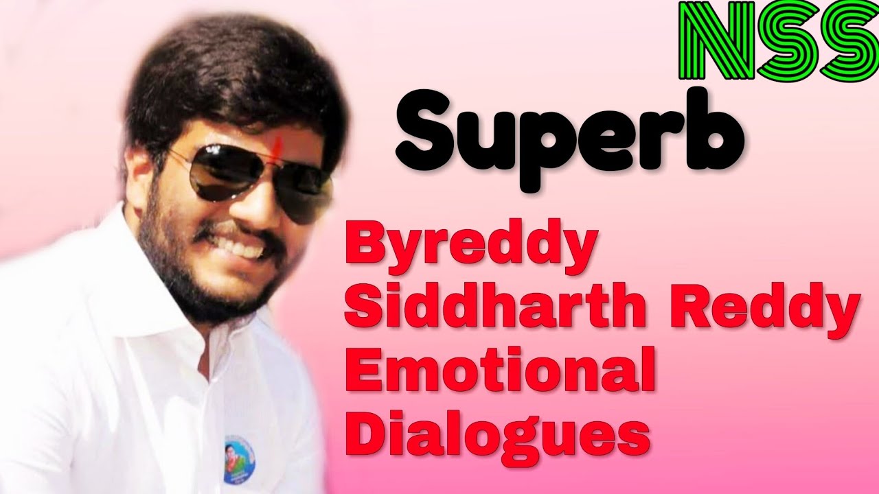 Siddharth Reddy Byreddy Speech/ Byreddy Siddharth Reddy Emotional ...