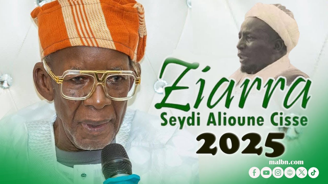 Ziarra Seydi Ali Cissé 2025: Kaadu Al Khalif Cheikh Mahi Niass ...