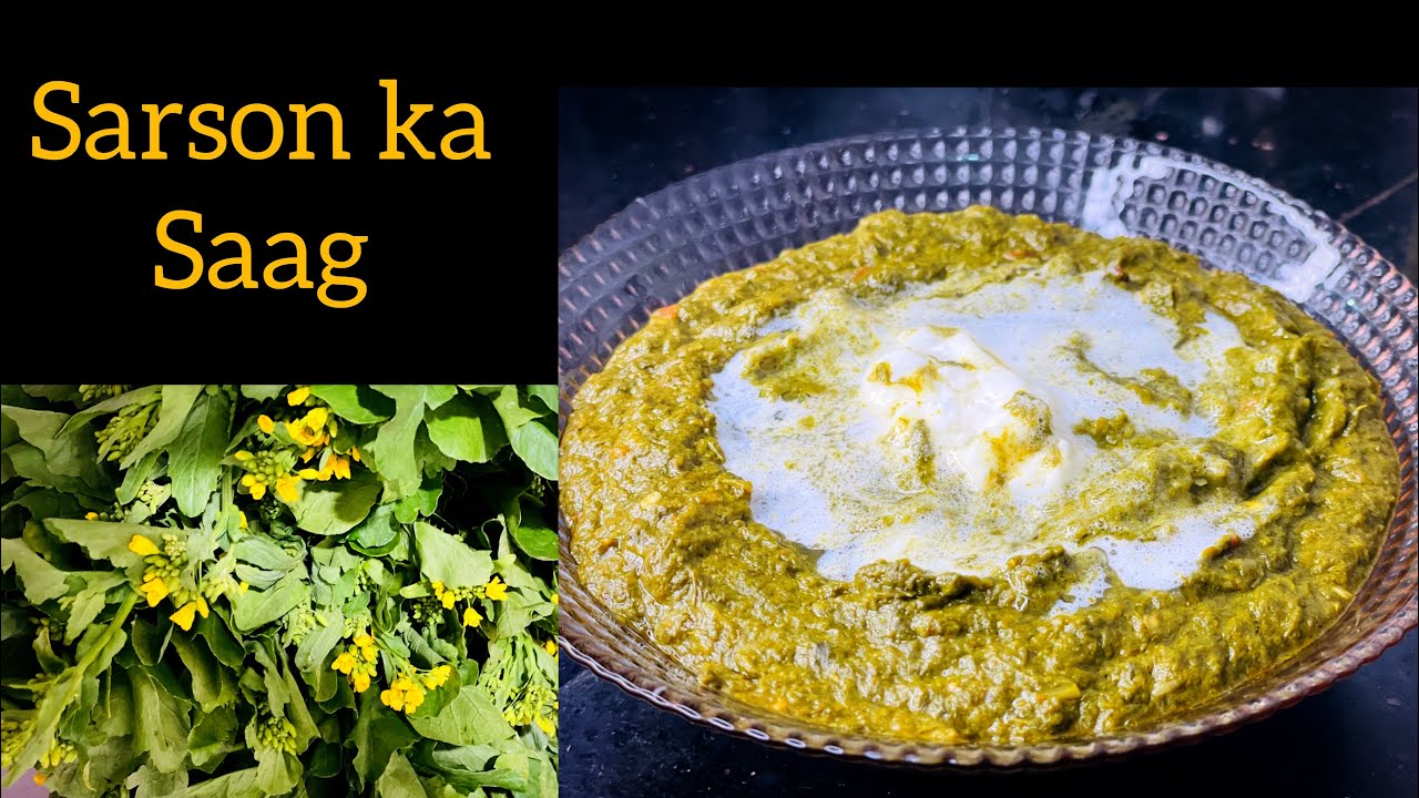Sarson ka saag Recipe - سرسوں کا ساگ - Punjabi style Sarson ka saag by ...