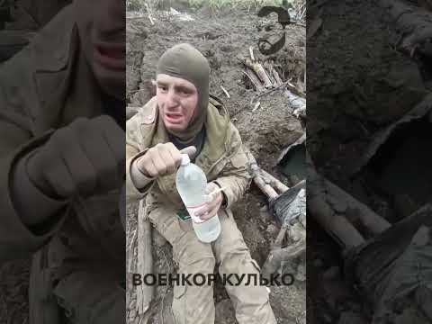 От батальона 1-го и 14 бригады остался только Вася.
