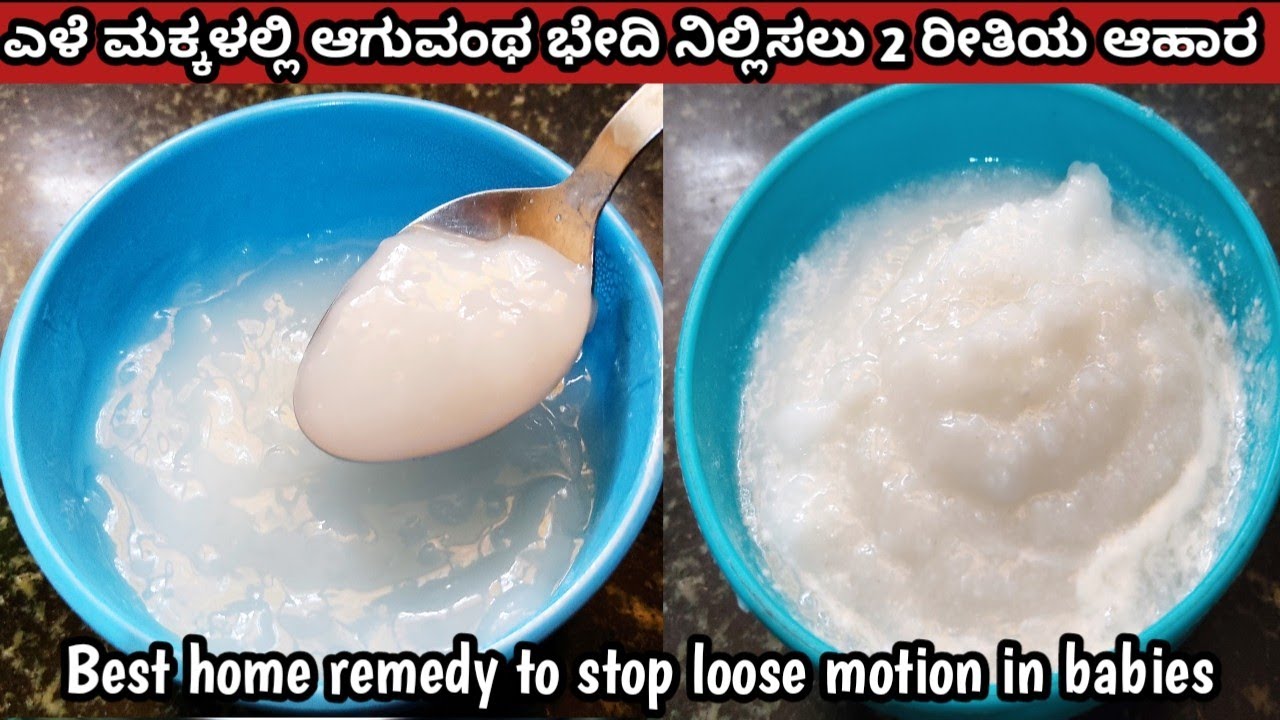 home Remedy For Diarrhea In Babies how To home-remedy-for-diarrhea-in-babies-how-to
