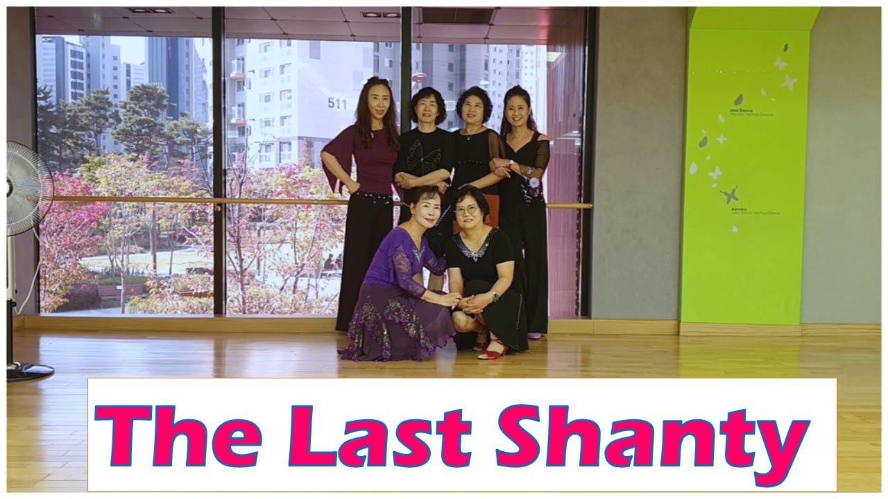 The Last Shanty Line Dance (Absolute Beginner Level) - YouTube