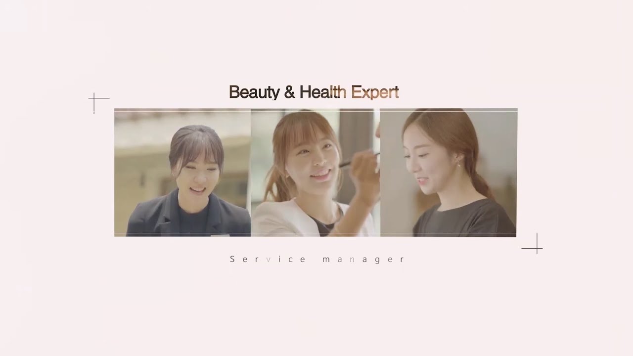 아모레퍼시픽 - 아모레 카운셀러 Vip Only One Service 홍보 영상 - YouTube