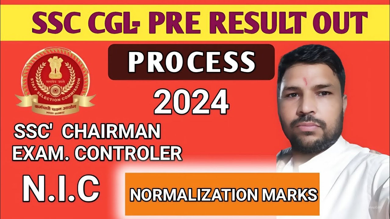 SSC CGL -PRE RESULT 2024 OUT PROCESS. - YouTube