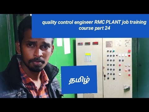 civil engineering job training quality control engineer RMC PLANT job ...