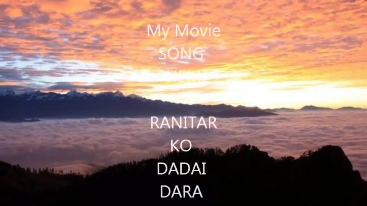 Ranitar ( Aa Kanchi) - YouTube