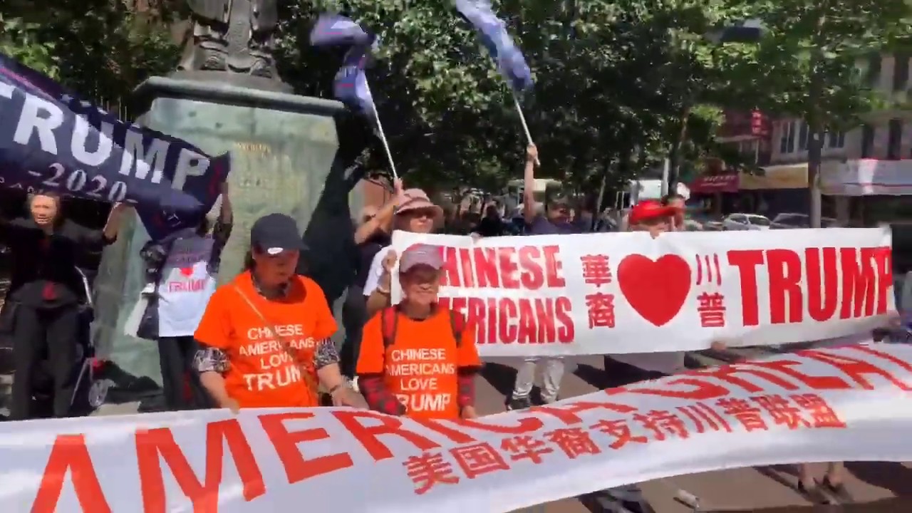 MAGA Rally in China Town NYC #Chinese4Trump - YouTube