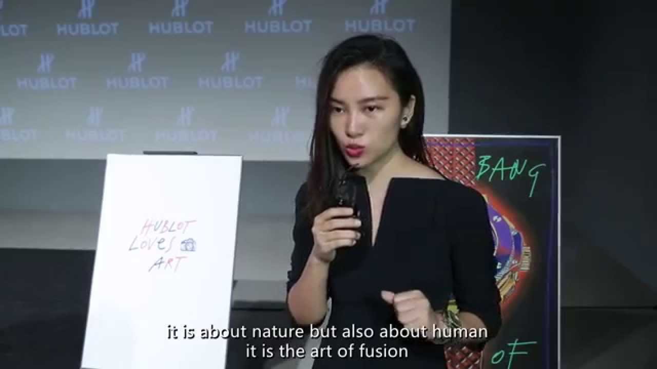 HUBLOT ANNOUNCED CHEN MAN, INTERNATIONAL VISUAL ARTIST, AS THE NEW ...