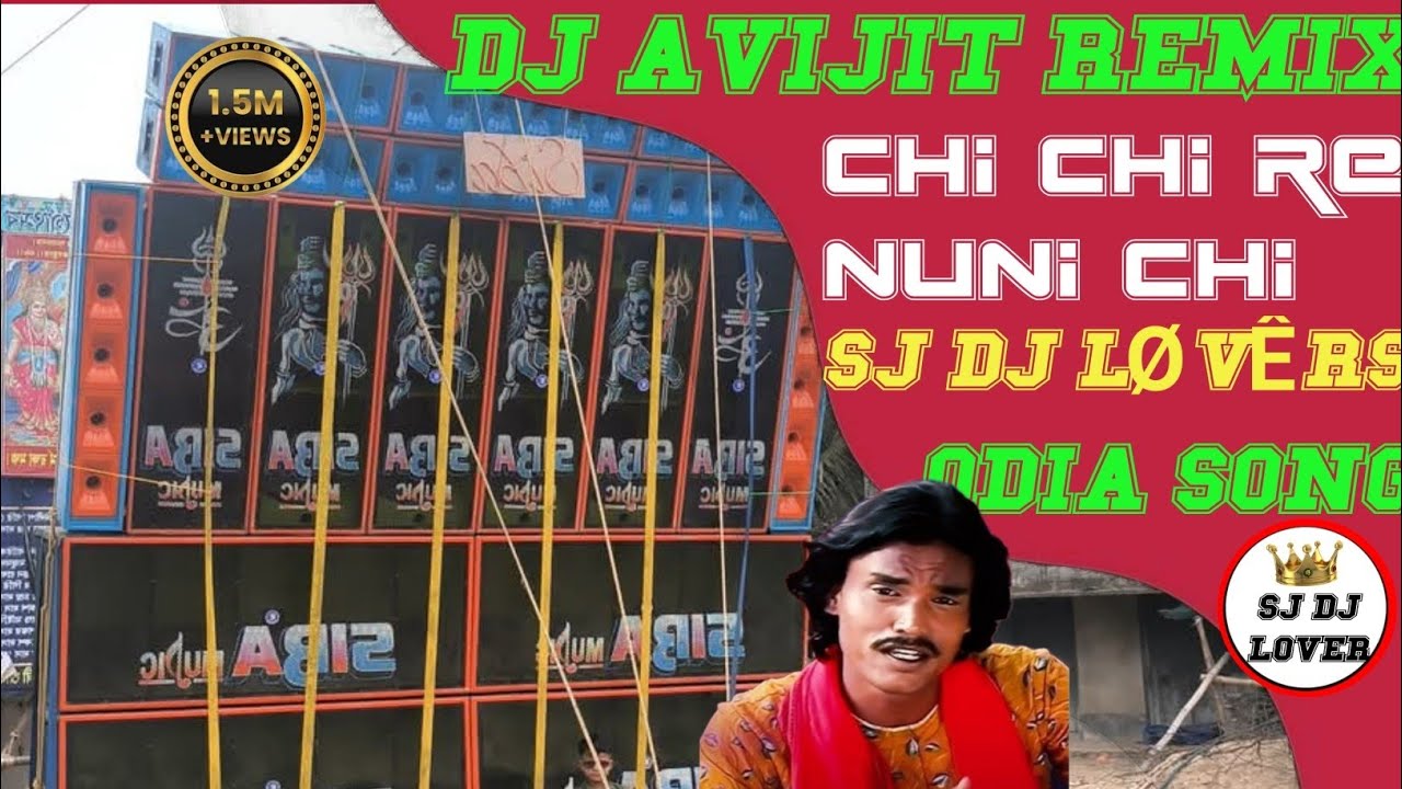 Chi Chi Re Nuni Chi-#dj avijit remix- রোড সো স্পেশাল Song#sj - YouTube