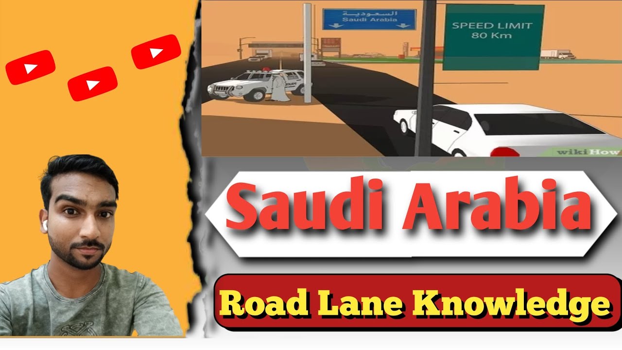 Saudi arabia road speed limit | saudi speed driving | saudi me car ...