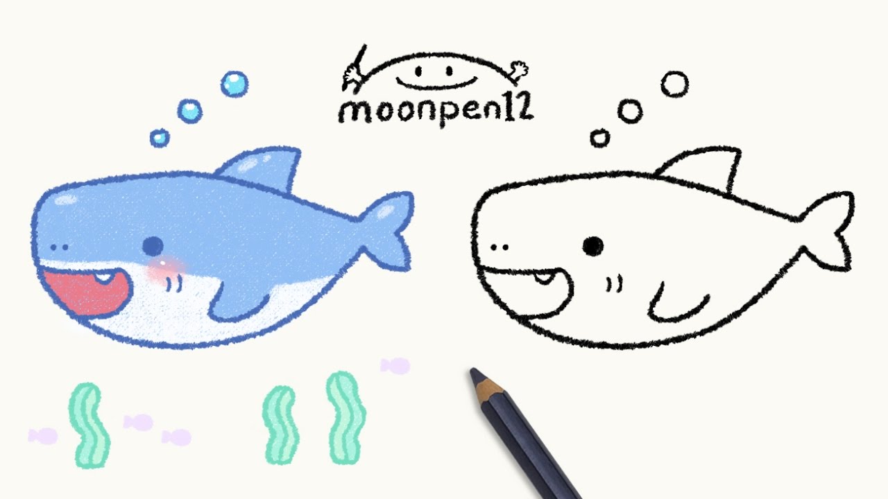 아기상어 그리기 Young shark drawing - YouTube