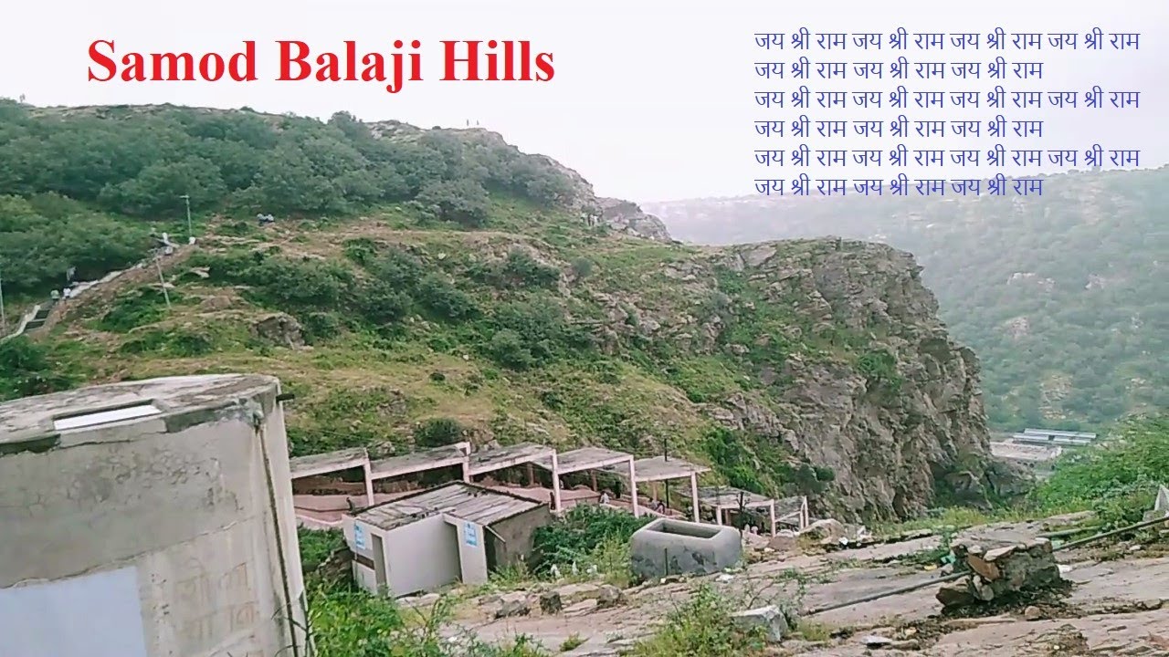 Samod Balaji | Balaji Paidal Yatra | Veer Hanuman Ji Mandir Hills - YouTube