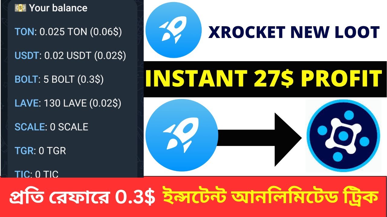😱Instant 27$ Profit। XRocket New Loot🤑। XRocket Withdrawal। XRocket Airdrop। Today New Loot ...
