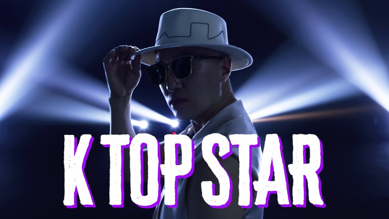 TOP G(홍석천) - 'K TOP STAR' MV Teaser - YouTube