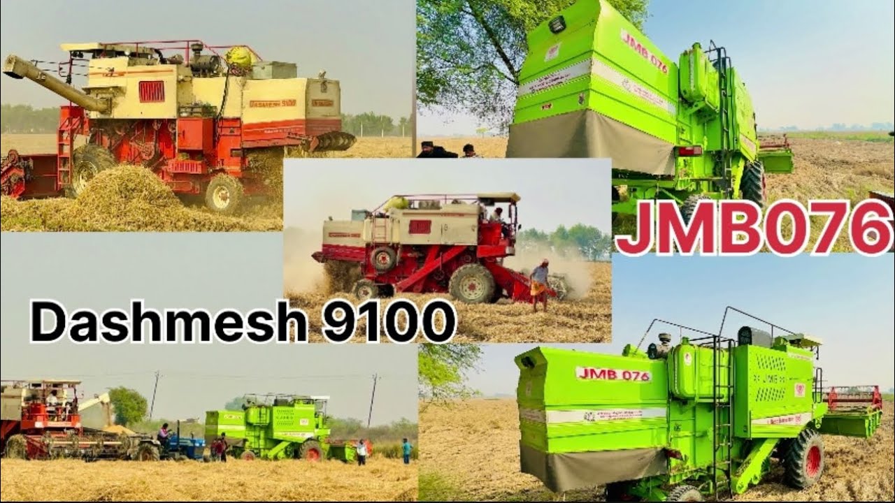 DASHMESH 9100 VS JMB 076 COMBINE PERFORMANCE…#combine #combinevideo # ...