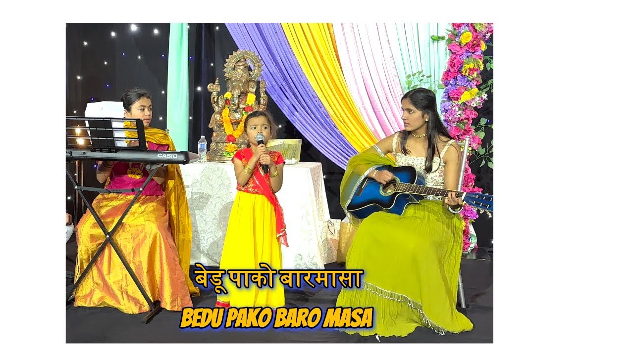 Bedu Pako Baro Masa - Diwali |UCAC|Uttarakhand in Canada - YouTube