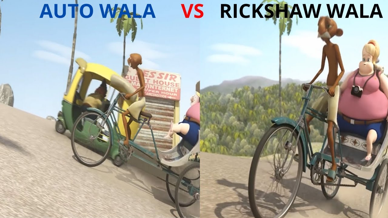 What happened with an old man? ( Rickshaw wala ) - YouTube