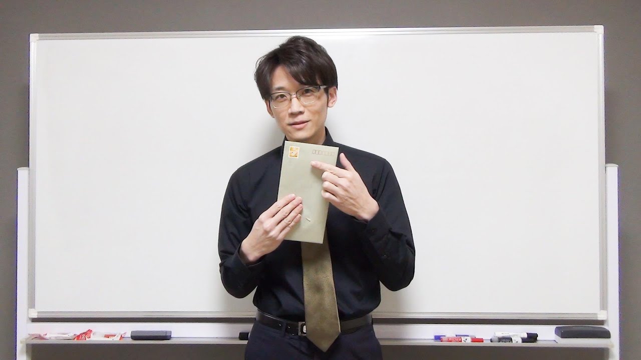 What do YOU use English for? - YouTube