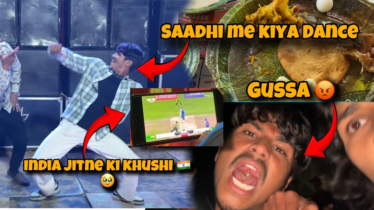 India 🇮🇳 jite ki khushi me ki dance 🕺 ||Saadhi me kiye khub ☺️ - YouTube