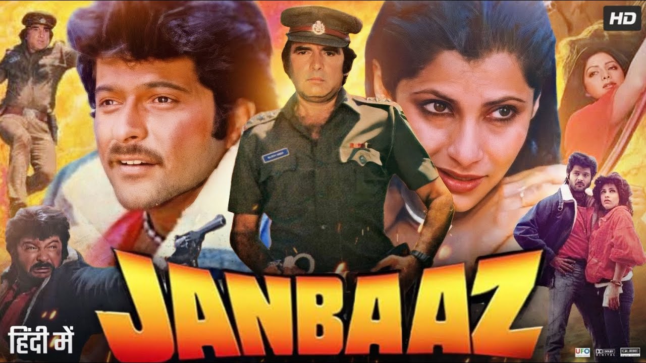 Janbaaz Full Movie 1986 | Anil Kapoor | Feroz Khan | Dimple Kapadia | Shakti Kapoor | Review ...