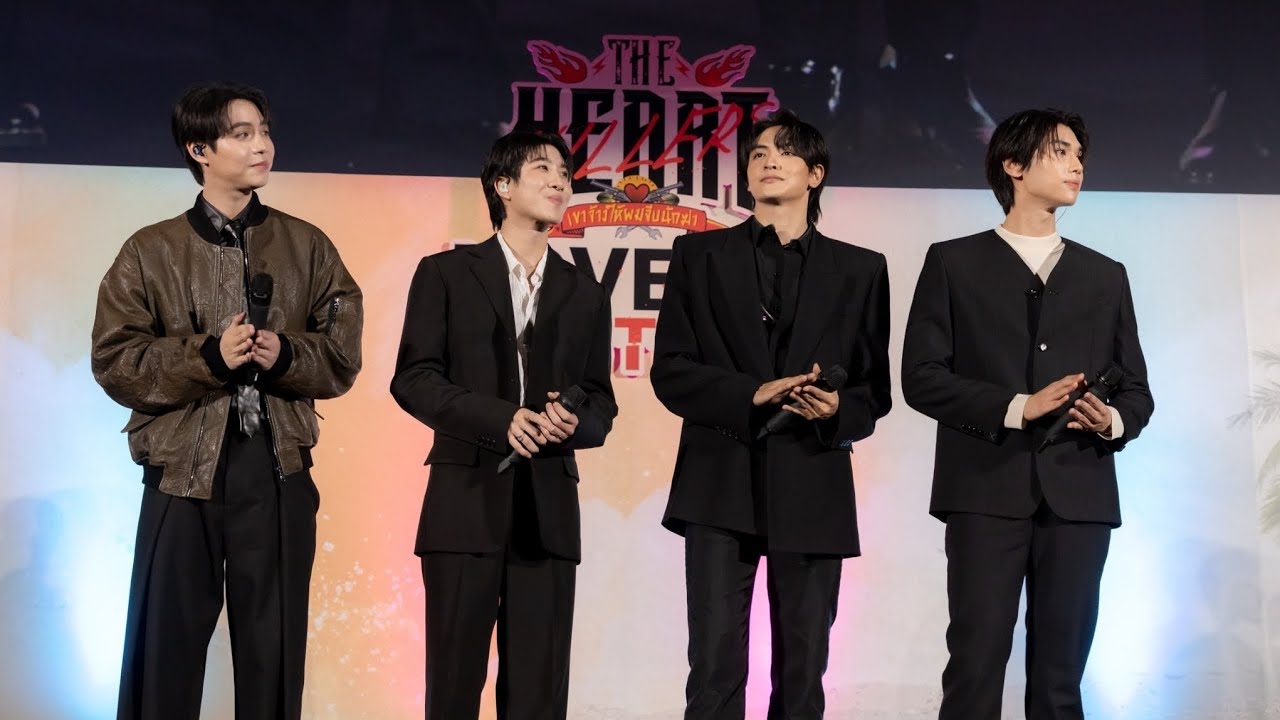 fancam || Destroy love || จุงดัง เฟิร์สข้าวตัง || งาน FADELSTYLE THK ...
