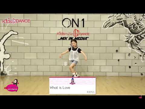 (Na Haeun) (Twice) What Is Love dance