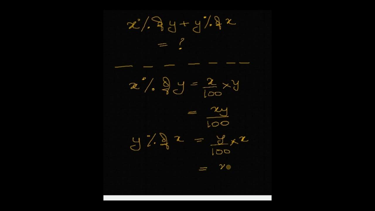 Percentages sum calculation - YouTube