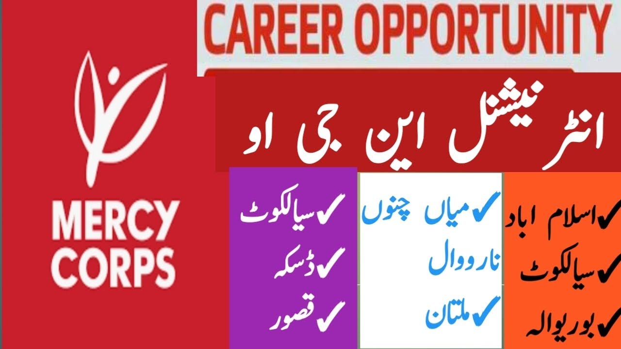 Mercy Corps INGO Jobs 2023 TB screener Counselor | Islamabad NGO jobs ...