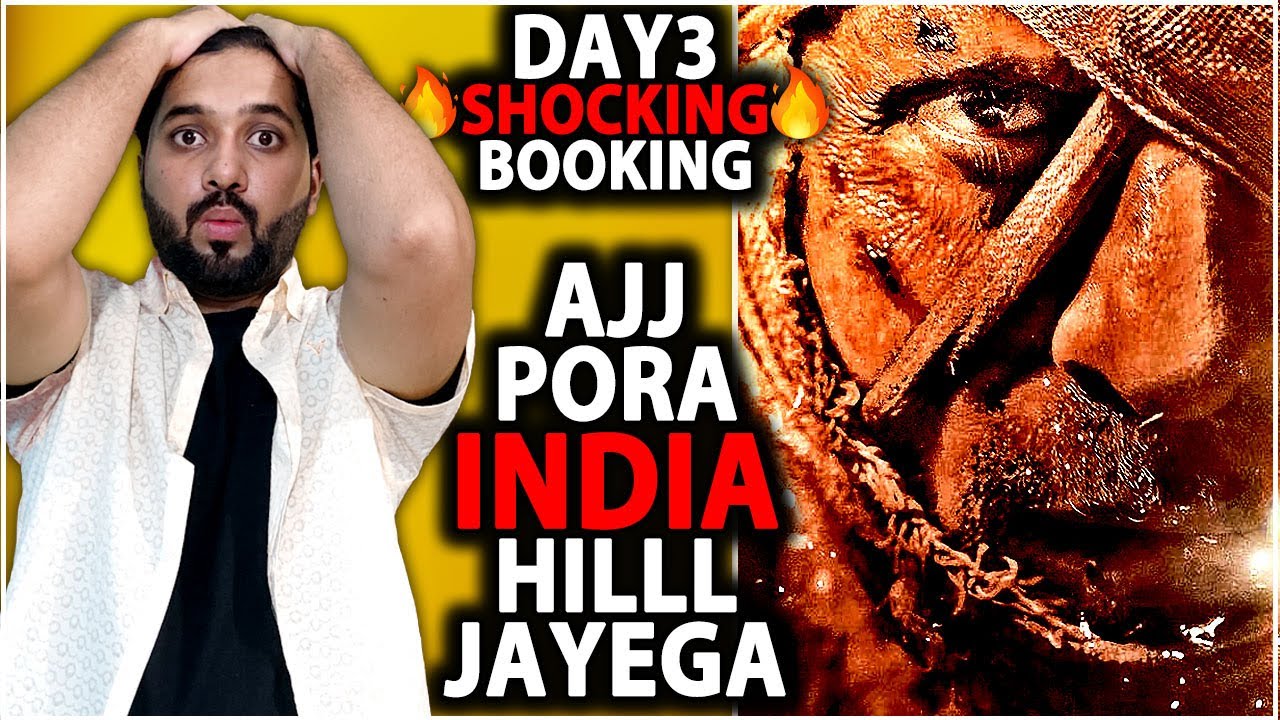 Jawan Day 3 Final Advance Booking Report | Jawan Day 3 Box Office ...
