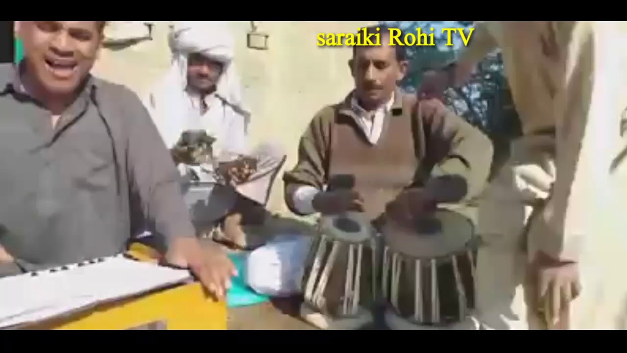 saraiki jhook .new song 2020 . سرائیکی میں بہترین سونگ ۔ - YouTube