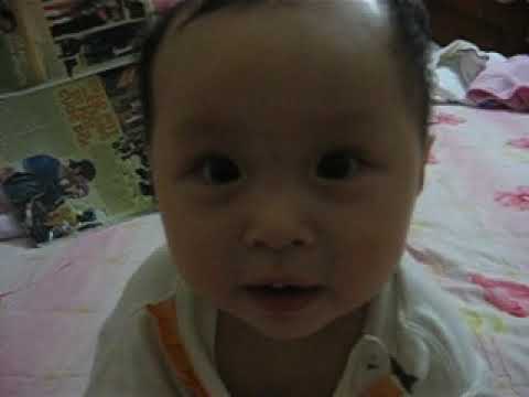 Gia Hân 7 months Video 2 - YouTube