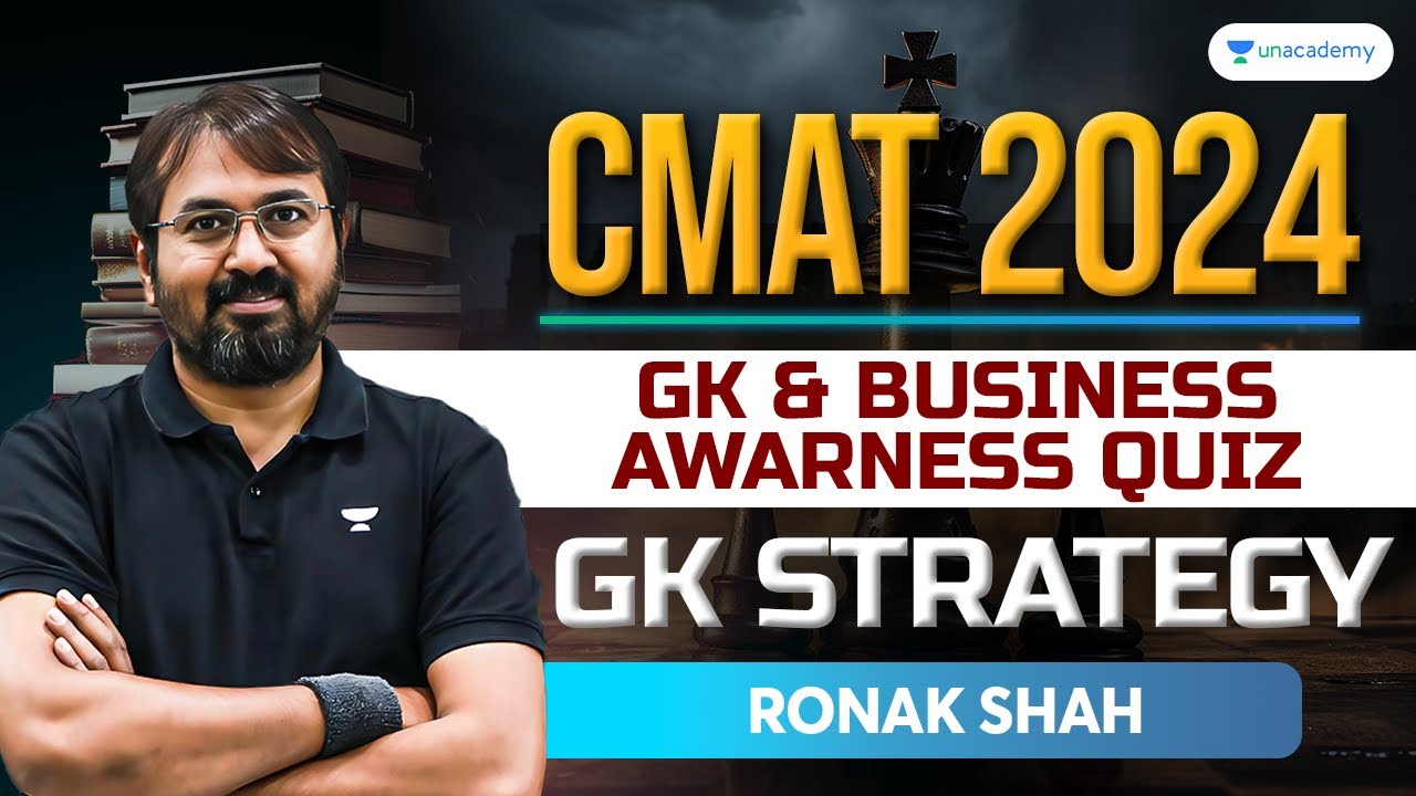 CMAT 2024 GK & Business Awareness Quiz | GK Strategy | Ronak Shah - YouTube
