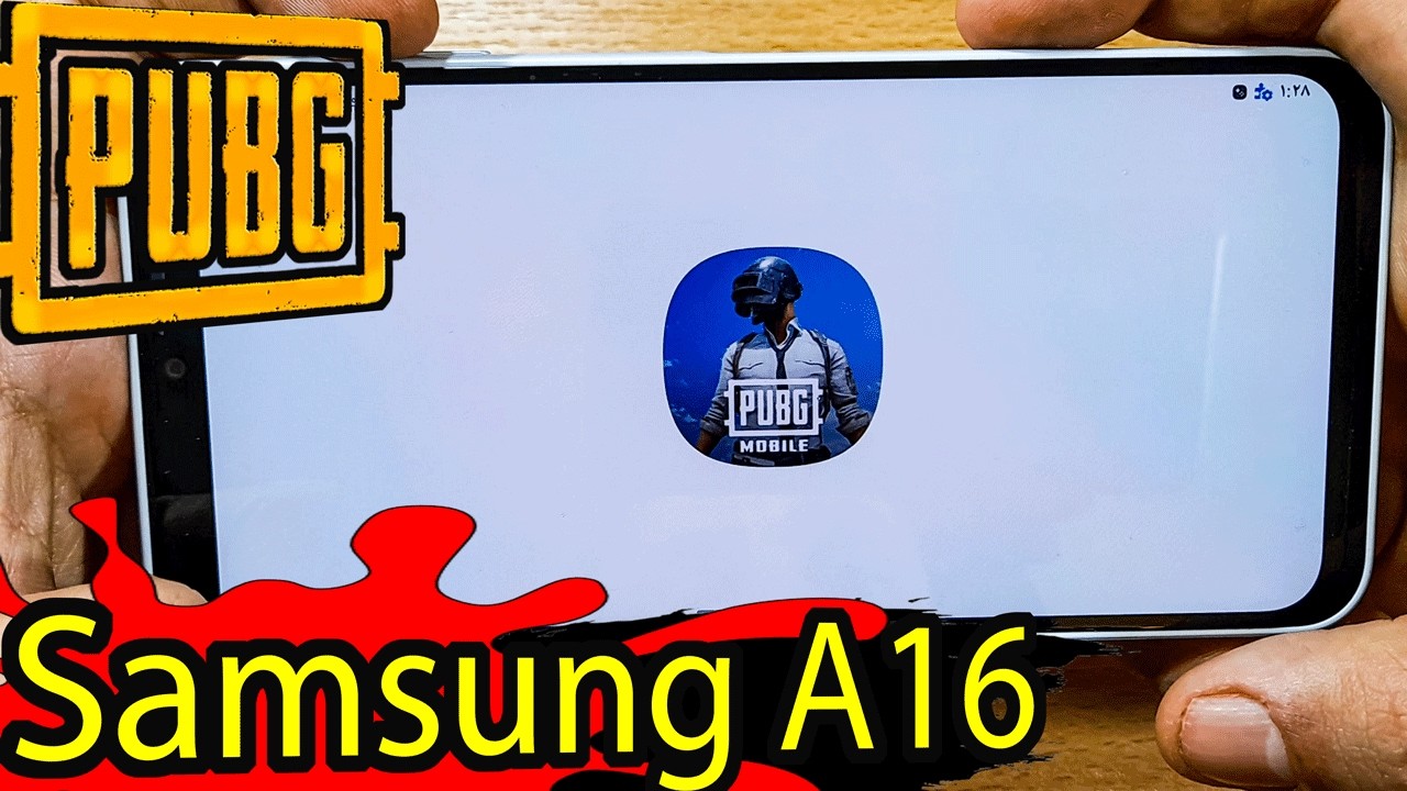 سامسونج a16 ببجي تجربة ببجي سامسونج a16 على كافة الاعدادات المتاحة ...