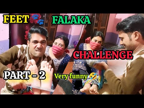 FALAKA Challenge With hanky/PART -2 challenge with wife😂😅 feet FALAKA challenge/ most request #funny