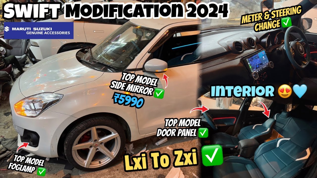 Maruti Swift Transformation: From Base to Top 🔥| Swift modified | Swift ...
