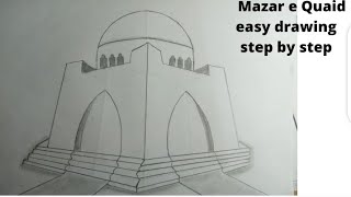 Mazar E Quaid Sketch