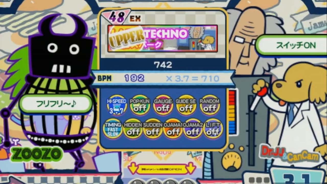 【ポップン】ラボテクノ(UPPER) EX - YouTube