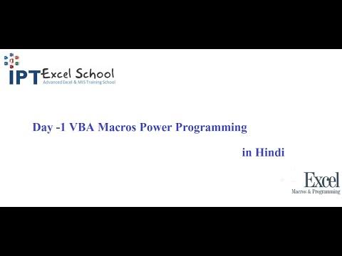 1st Class For VBA Macros Power Programming - YouTube