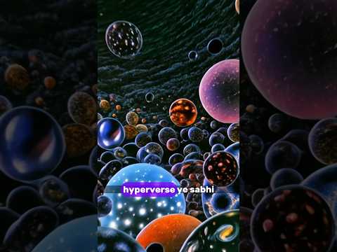 What Is Omniverse In Science