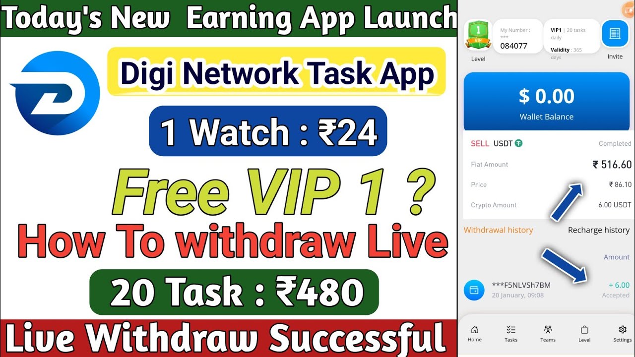 Digi Network Task App withdraw | Task Earning App 2023 | Digi network ...