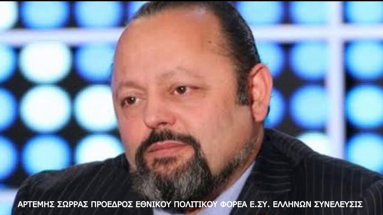 ΜΗΝΥΜΑ ΠΡΟΣ ΤΟΝ ΘΕΟΔΩΡΙΔΗ TON ΤΟΜΠΡΑ ΚΑΙ ΤΗΝ ΠΑΡΕΑ ΤΟΥΣ "ΑΝΤΙΣΤΑΣΗ ΤΩΡΑ ...