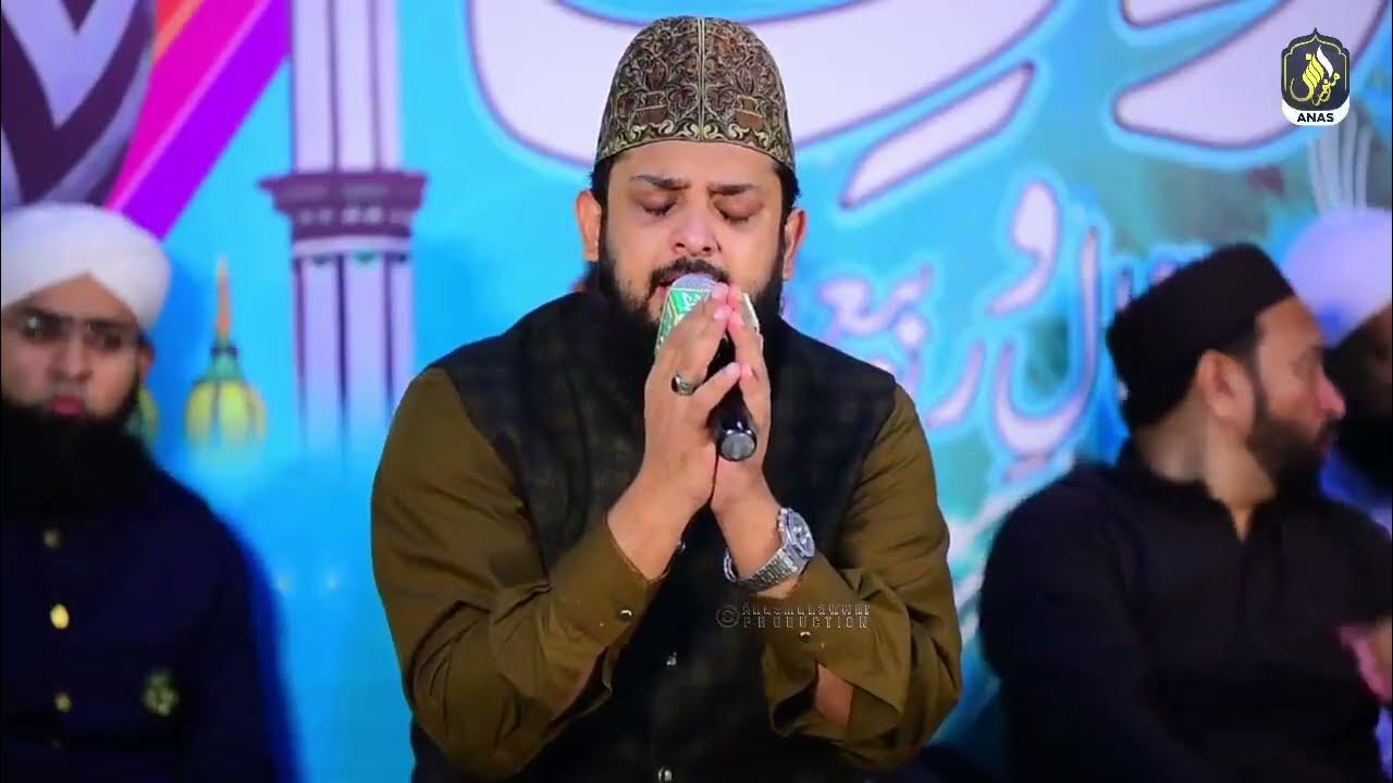 Zohaib Ashrafi New Complete Mehfil e Naat New Style Classically Medley Kalam 2022 ||Ibrahim ...