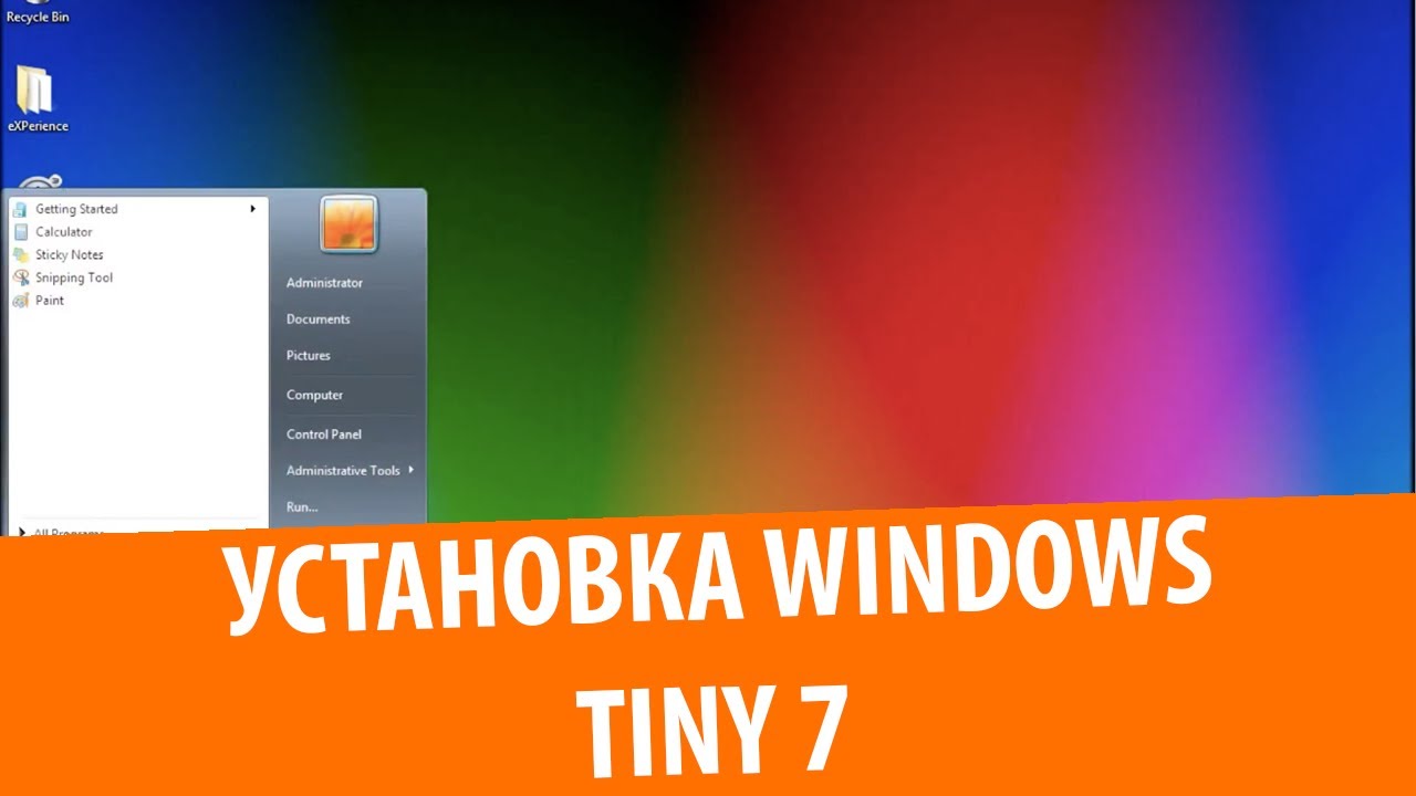 Установка Windows Tiny7 - YouTube
